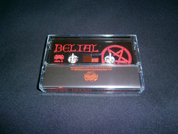 BELIAL - Never Again. Tape – Warhemic Productions
